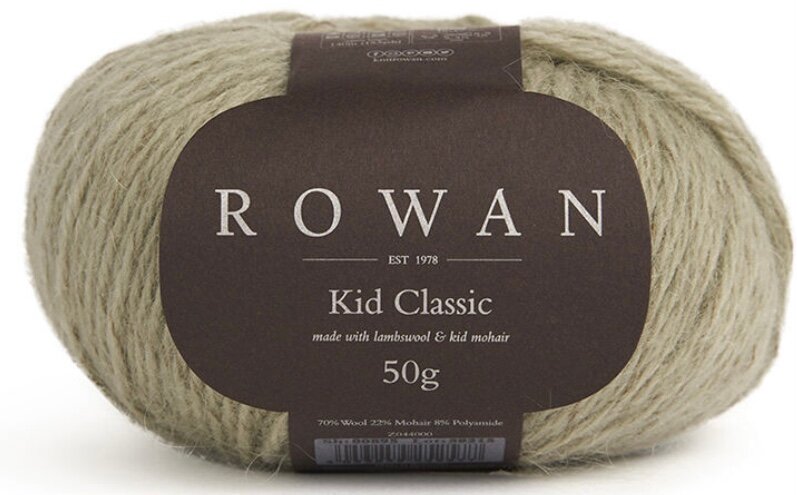 Kid Classic /Кид Классик/ пряжа Rowan, Z044000 (918, *, peppermint (мята перечная), зеленый)