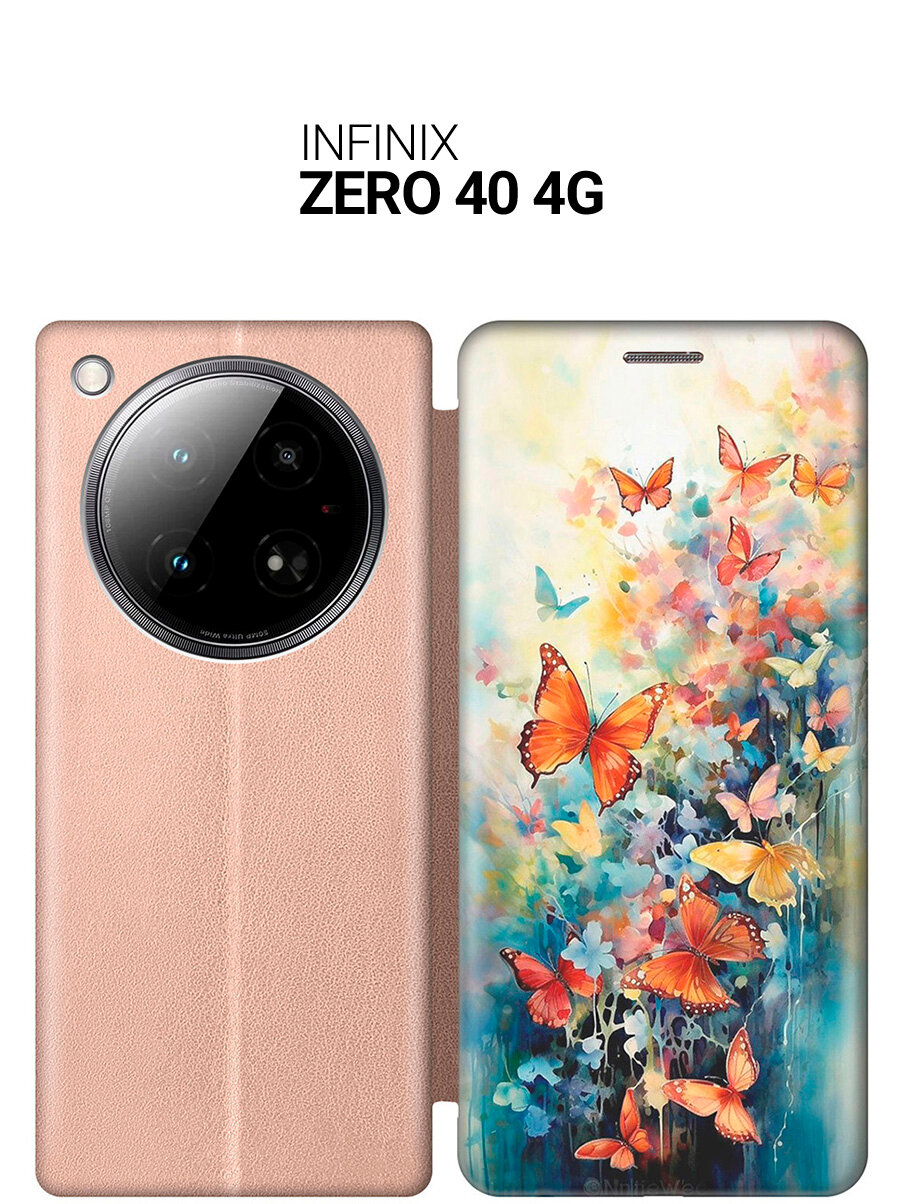 Чехол-книжка на Infinix Zero 40 4G с принтом "Бабочки акварелью" золотой