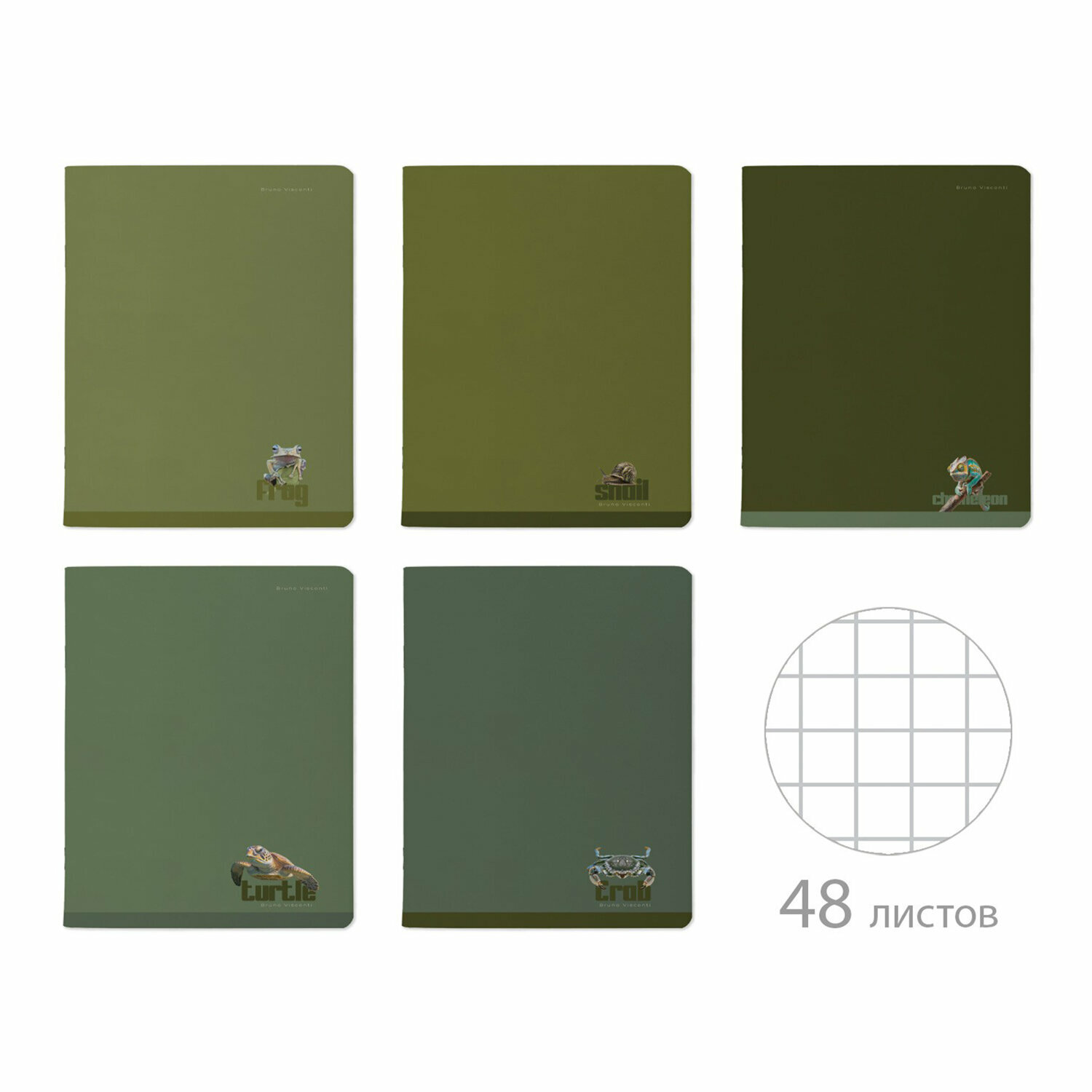 Тетрадь А5, 48 л, BRUNO VISCONTI, скоба, клетка, Soft-Touch, "VERDE.ANIMALS" (5 видов), 7-48-1373 (цена только за 1 шт.)