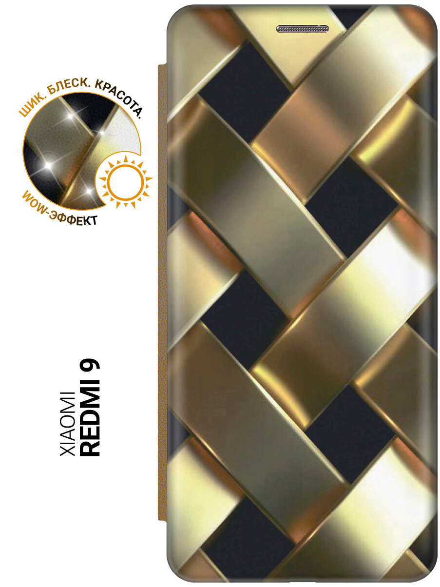 Чехол-книжка на Xiaomi Redmi 9, Сяоми Редми 9 c принтом "Золотистое плетение" золотистый