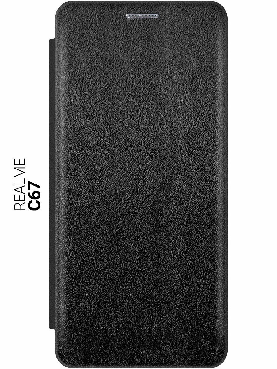 Чехол-книжка на Realme C67 / Рилми С67 черный