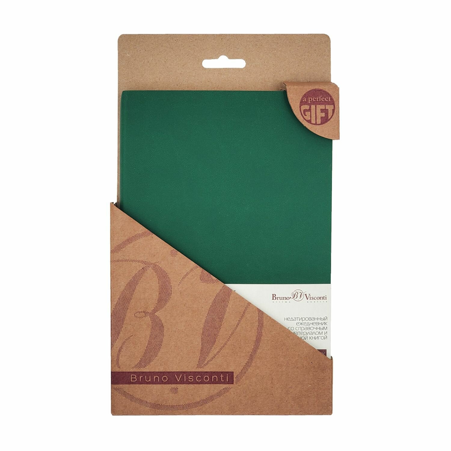 Ежедневник недатированный А5 Bruno Visconti "MEGAPOLIS VELVET FLEX", зеленый, 272 страниц, искусственная кожа
