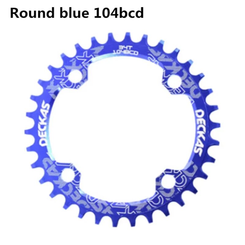 Звездочка DECKAS синяя 32T 104bcd