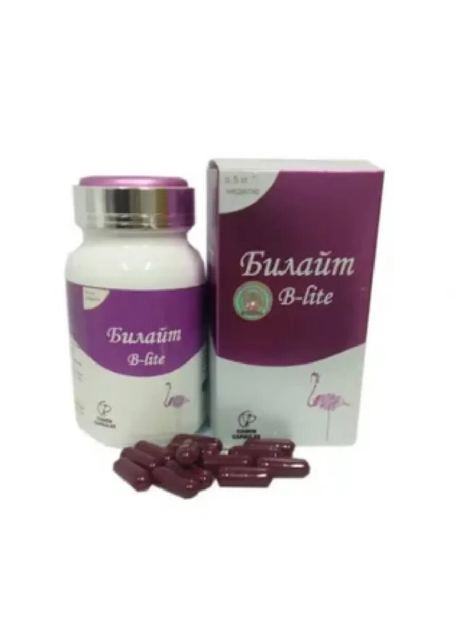 Капсулы для похудения билайт