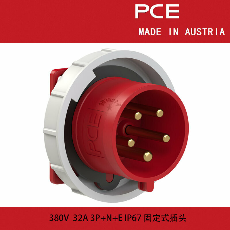 PCE CEE-flanged plug 75x75 straight 32A 5p 6h IP67 6252-6