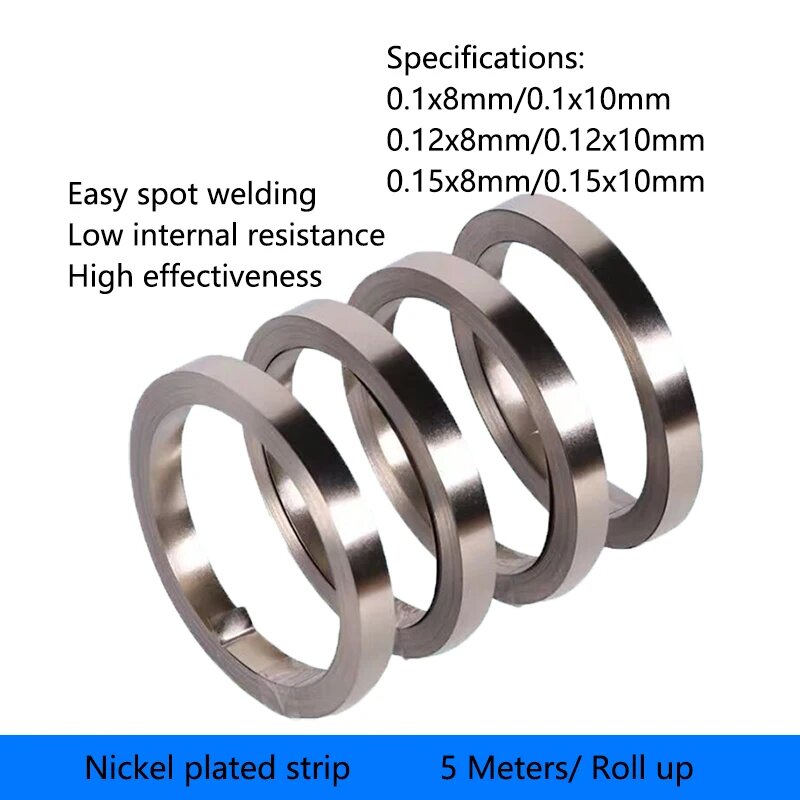 Лента никелированная 5M 0.15x10mm для 18650
