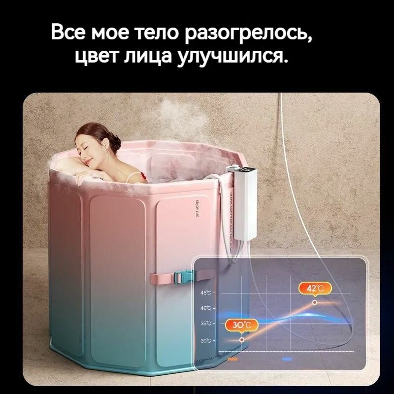 Водонагреватель для бассейна — фото 1