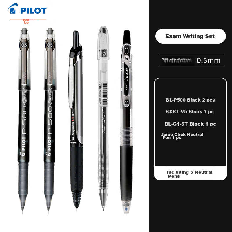 PILOT P500/V5/Juice Pen/G1 Needle-Tip Gel Pen, 0.5mm Retractable Signing Pen, Student Exam Pen, Stationery Set, Black, 5-Pack