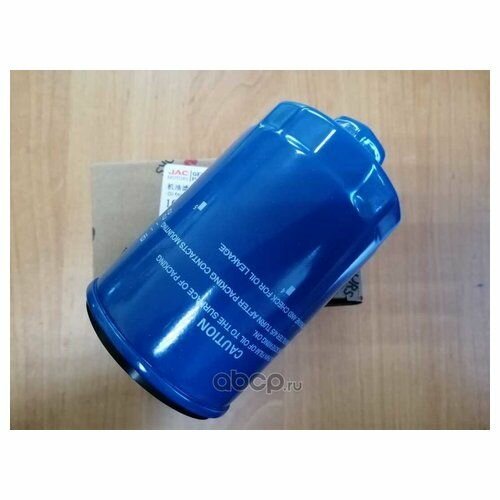 Фильтр масляный Jac 1010320FB040