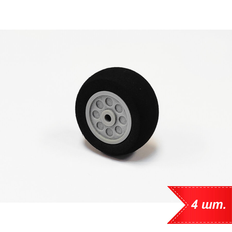 Колесо легкое 35 x 15 мм вал 3,5 мм для RC моделей (4 шт.)