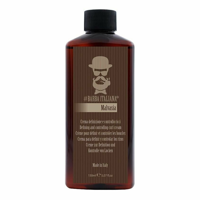 BARBA ITALIANA Крем для создания завитков Malvasia 150 мл