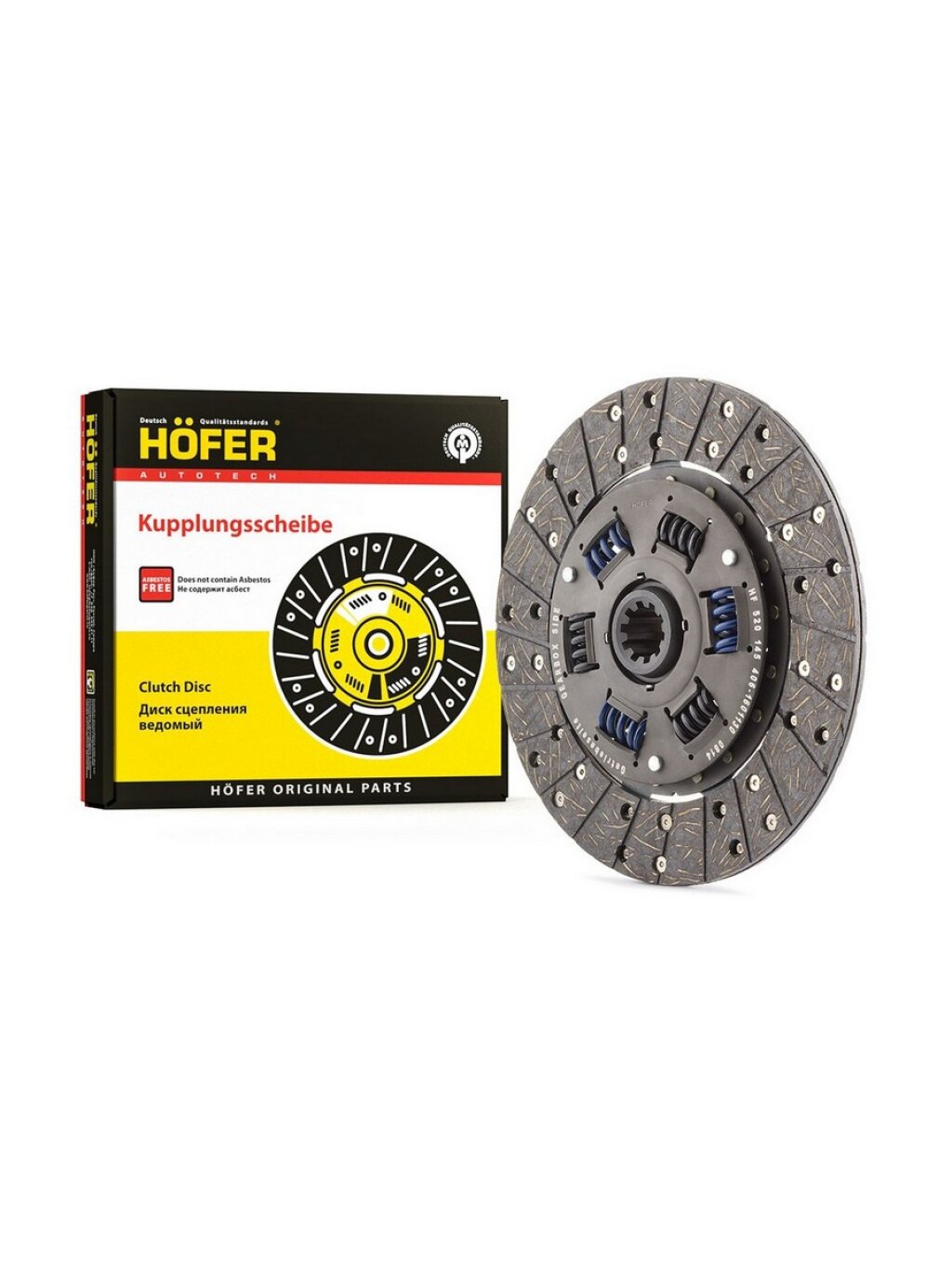 Диск сцепления для а/м ГАЗ 406 дв. "HOFER"