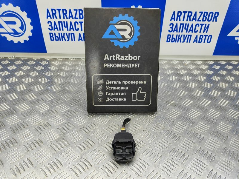 Б/У Датчик дождя Opel Mokka J13 / Опель Мокка J13 1.6 B16XER 2015