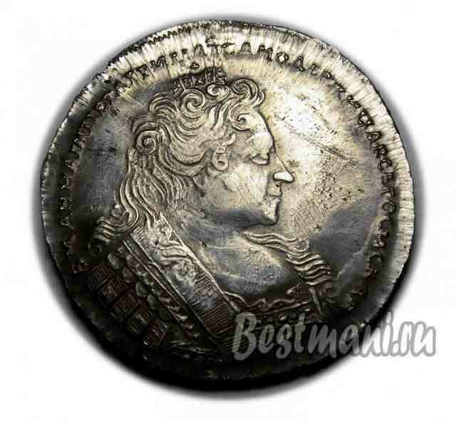 Монета рубль 1732 правильный гурт - узор рубль Анны Иоановны, сувенирная копия монеты, нумизматика, деньги для коллекции