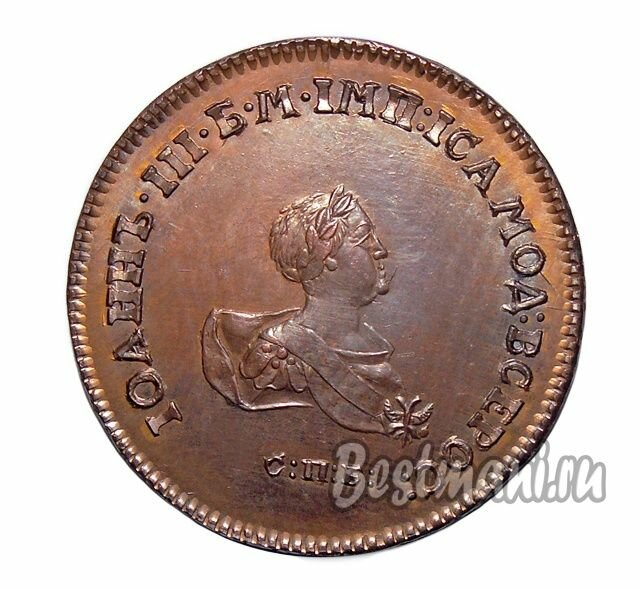 Пробные 2 копейки 1740 СПБ Иоанн Антонович, сувенирная копия монеты, нумизматика, деньги для коллекции