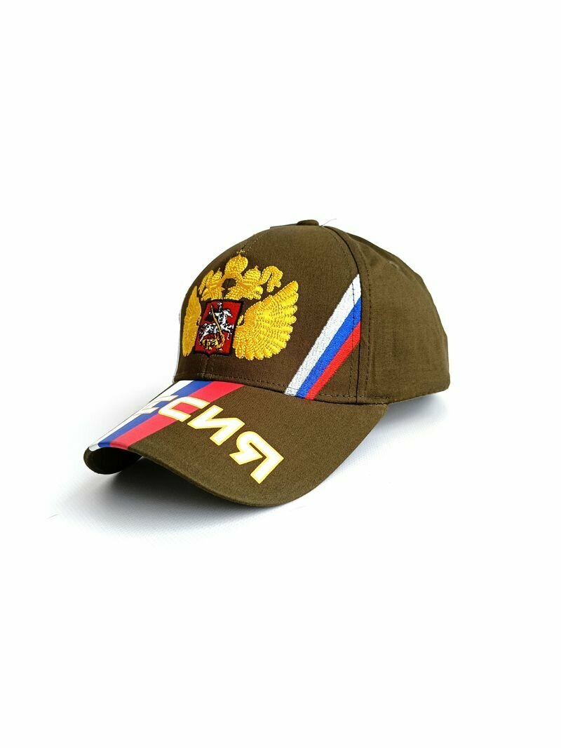 Бейсболка  для мужчин и женщин