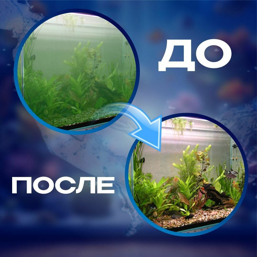 Фильтр для аквариума — фото 1