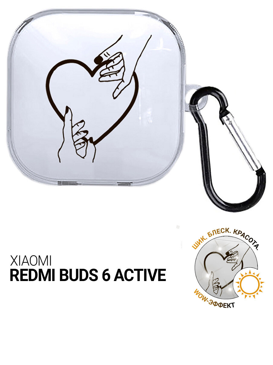 Чехол на Xiaomi Redmi Buds 6 Active с принтом "Hands" прозрачный