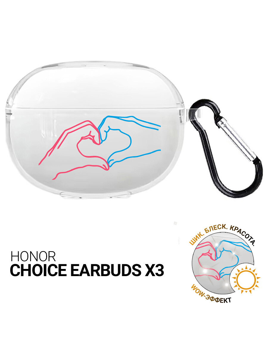 Чехол на Honor Choice Earbuds X3 с принтом "Fall in Love" прозрачный
