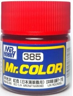 C385 краска художественная т. м. MR.HOBBY 10мл Red OJN Aircraft Marking