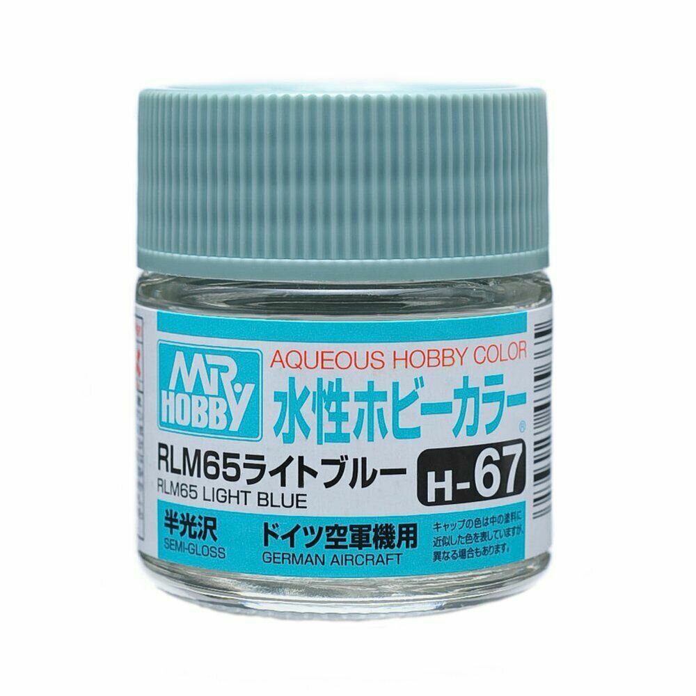 H 67 краска водоразбавляемая художественная т. м. MR.HOBBY 10мл RLM65 LIGHT BLUE