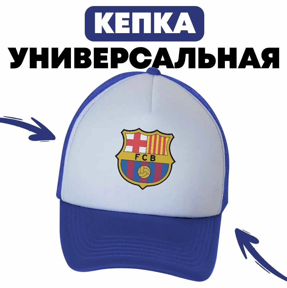 Кепка для велоспорта  Базовая коллекция для мужчин и женщин