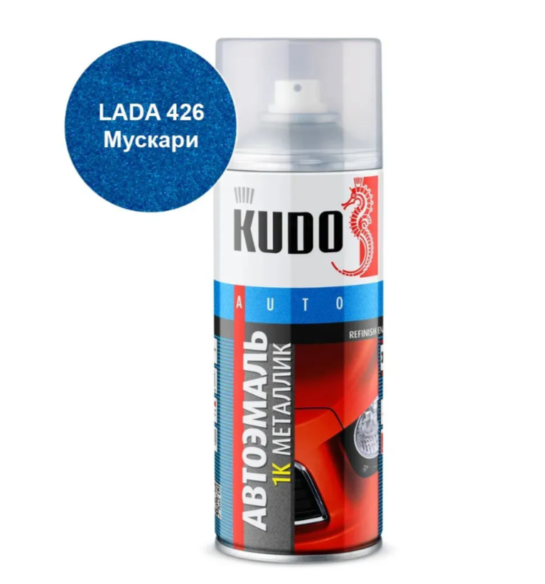 Аэрозольная автоэмаль KUDO 1К металлик (ВАЗ) 426 мускари, металлик, глянцевая, 520 мл