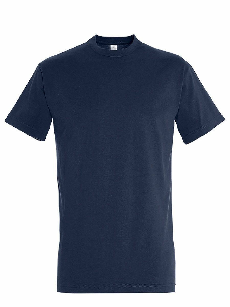 Футболка спортивная