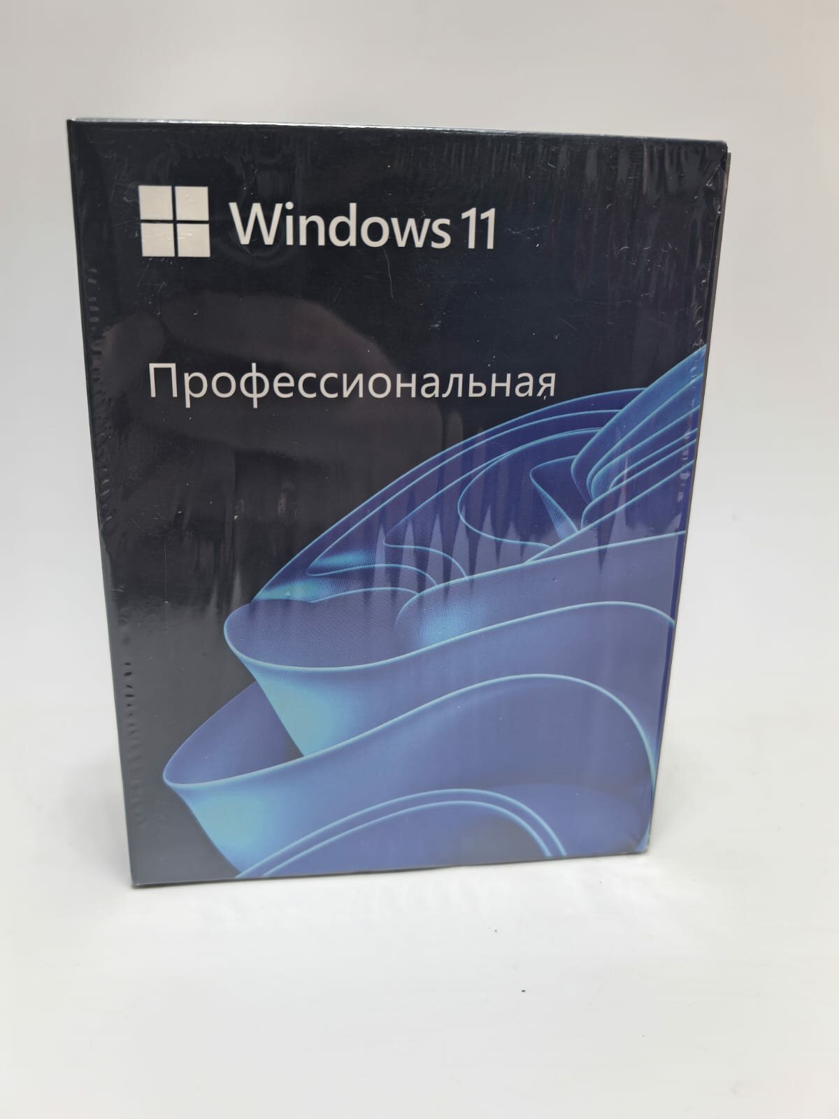 Операционная система Microsoft Windows 11 Professional 64 bit BOX, с USB-Flash, для ПК.