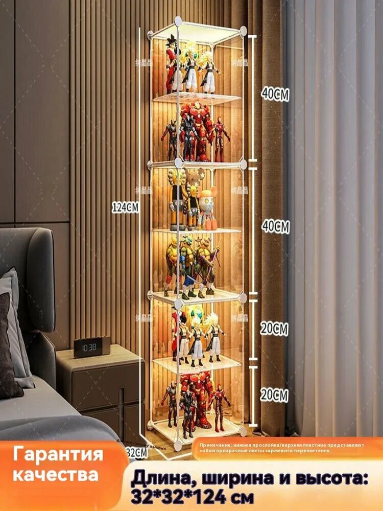 Полка Напольная Прямая, 32х32х124 см