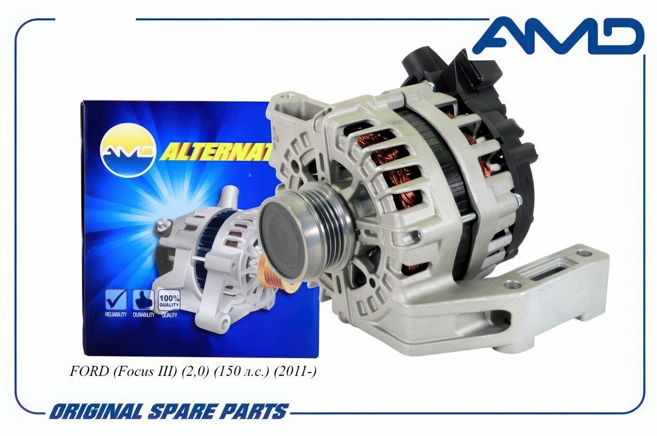 Генератор POLY-VF4 для Форд Фокус 2 3 AMD. EL1149 AMD