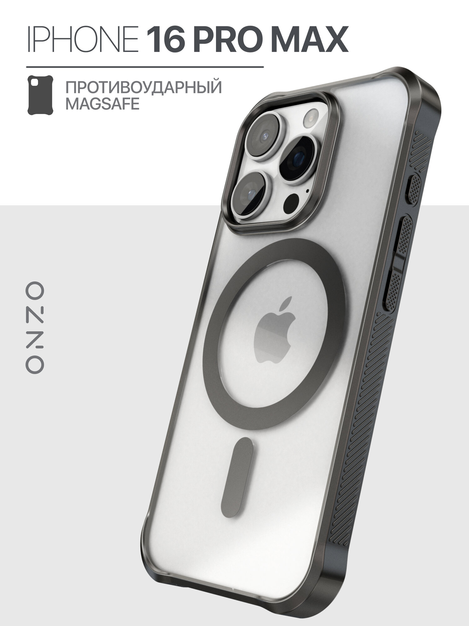 Чехол мэгсэйф на iPhone 16 Pro Max прозрачный с черными рамками / Накладка на Айфон 16 Про Макс с усиленными углами