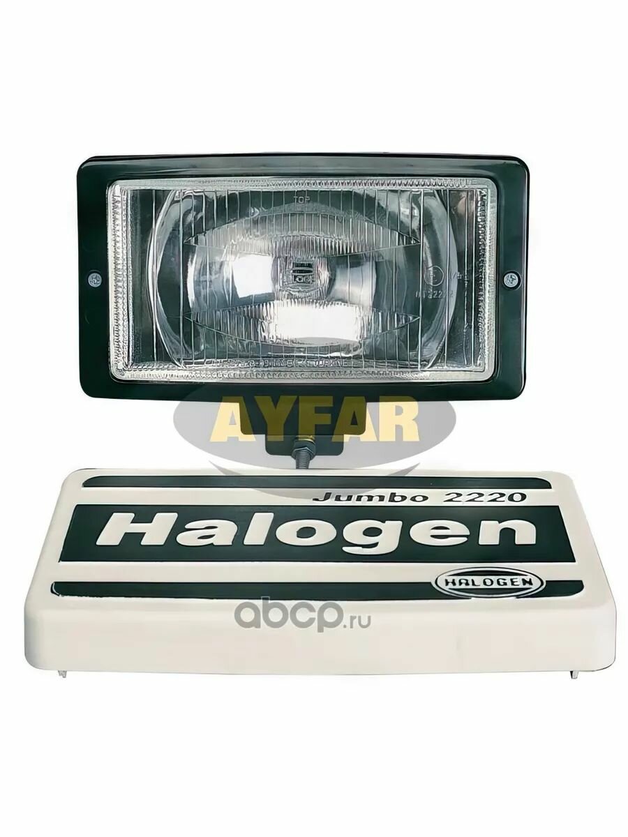 Фара противотум. белая с крышкой крепл. болт 166x242x130.