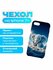 Чехол Слон на iPhone 8 Plus / iPhone 7 Plus