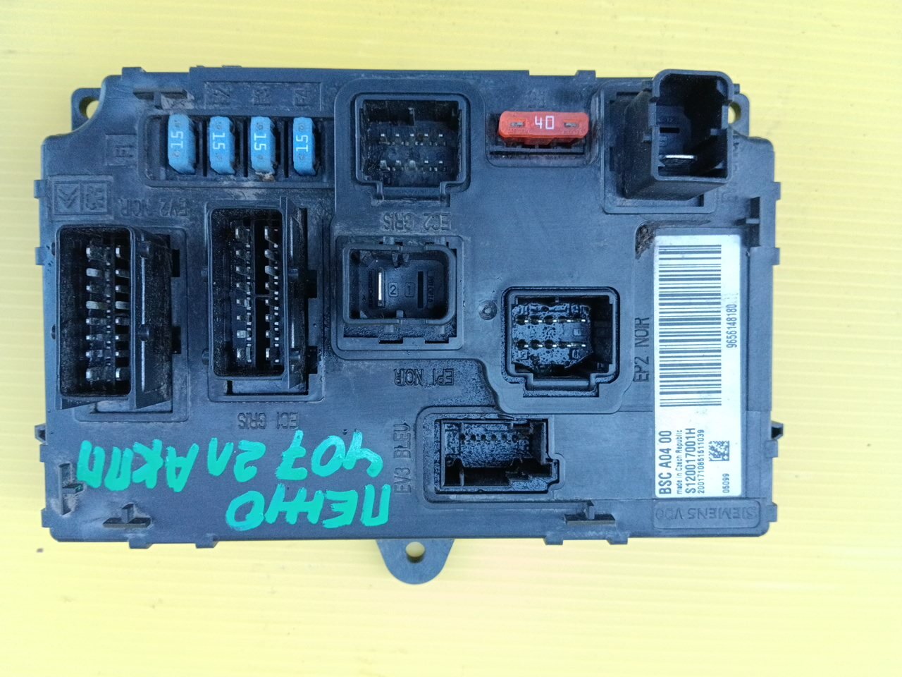 Peugeot 407 Блок Комфорта