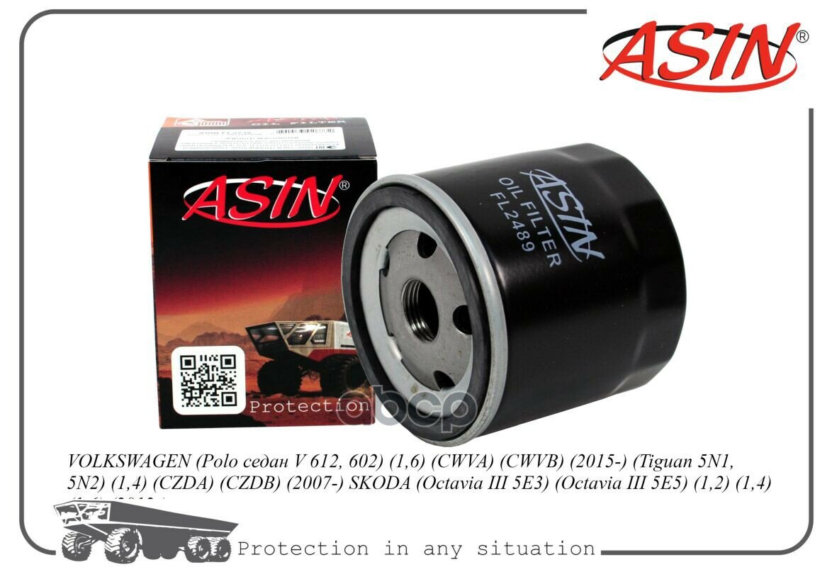 Фильтр Масляный 04E115561h/Asin. fl2489 Asin ASIN арт. ASIN. FL2489