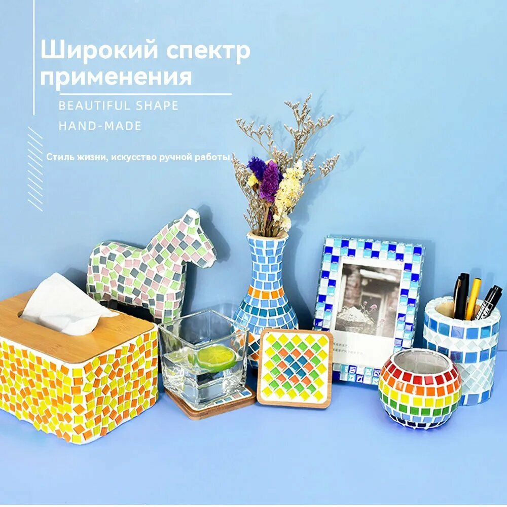 Разноцветный — фото 1