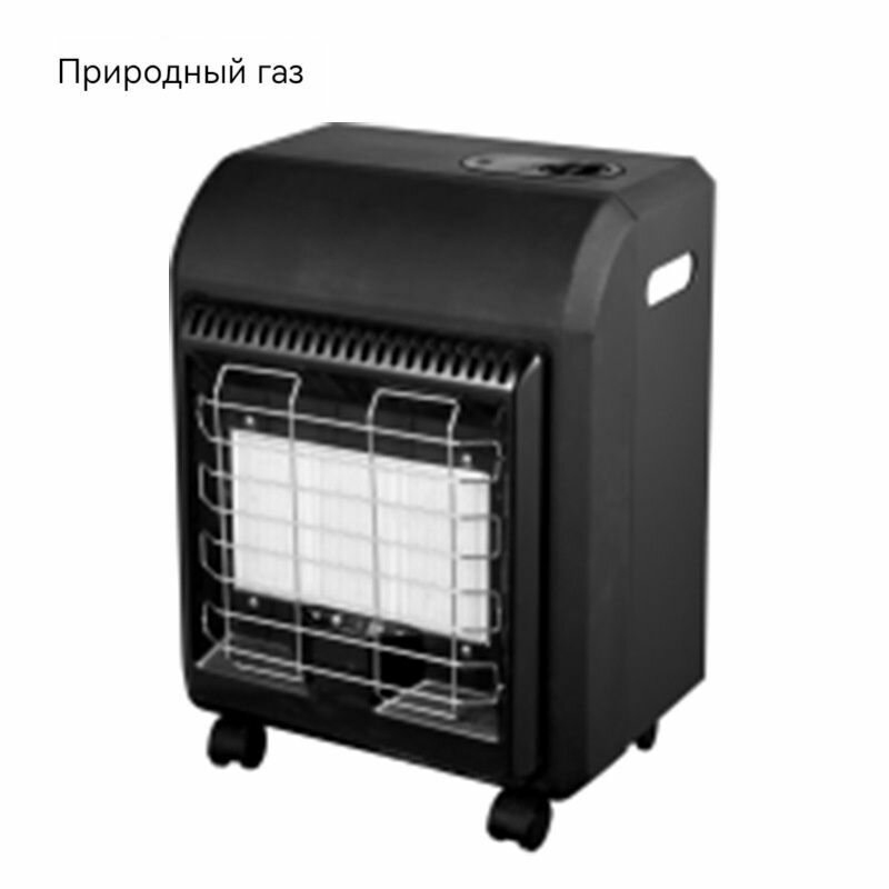 Энергосберегающая многофункциональная плита-гриль с быстрым нагревом на природном газе зимой на открытом воздухе/в помещении Природный газ