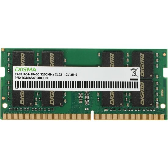 Оперативная память SO-DIMM Digma 32GB DDR4-3200 (DGMAS43200032D)