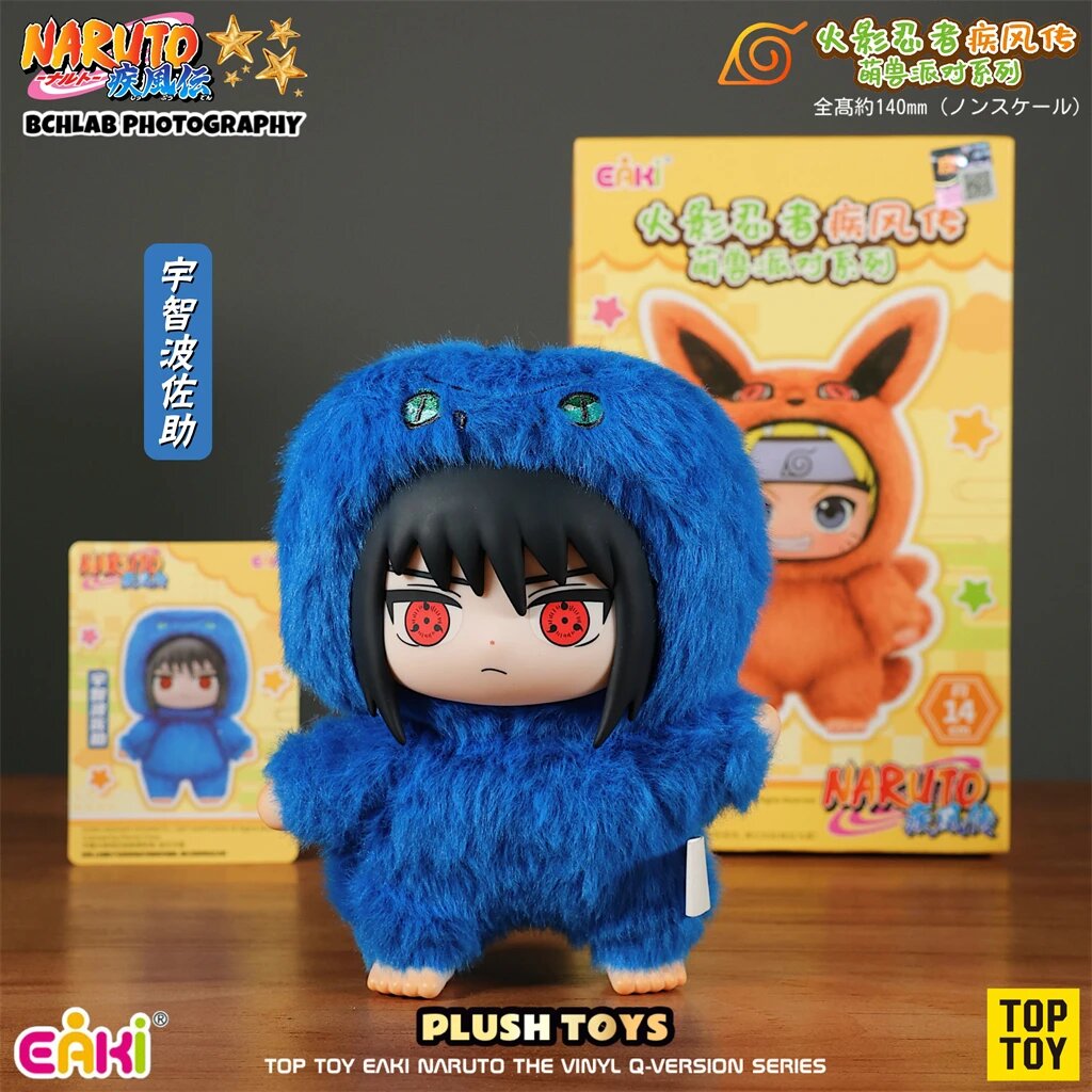 Фигурка Naruto EAKI Sasuke, цвет E — фото 1