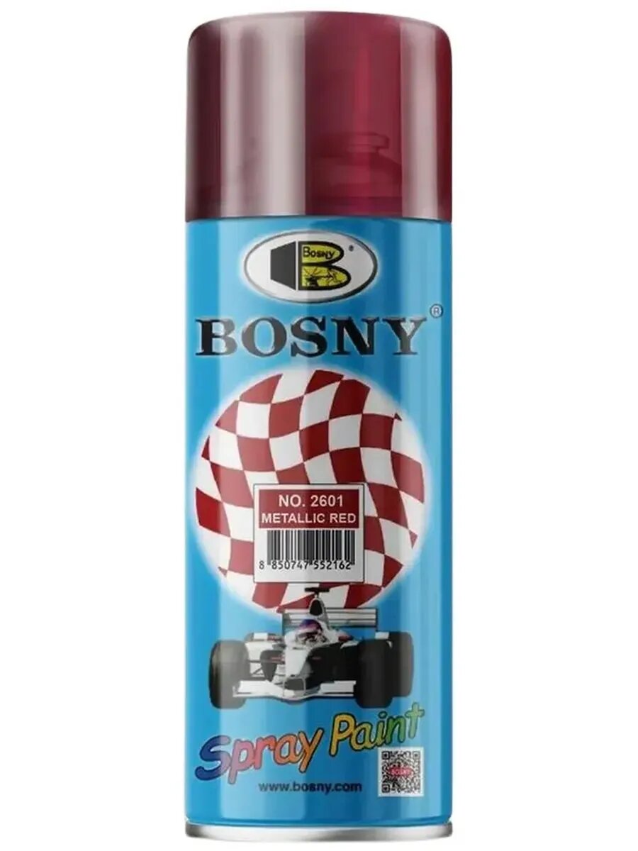 Краска аэрозольная металлик №2601 Красный металлик 520мл