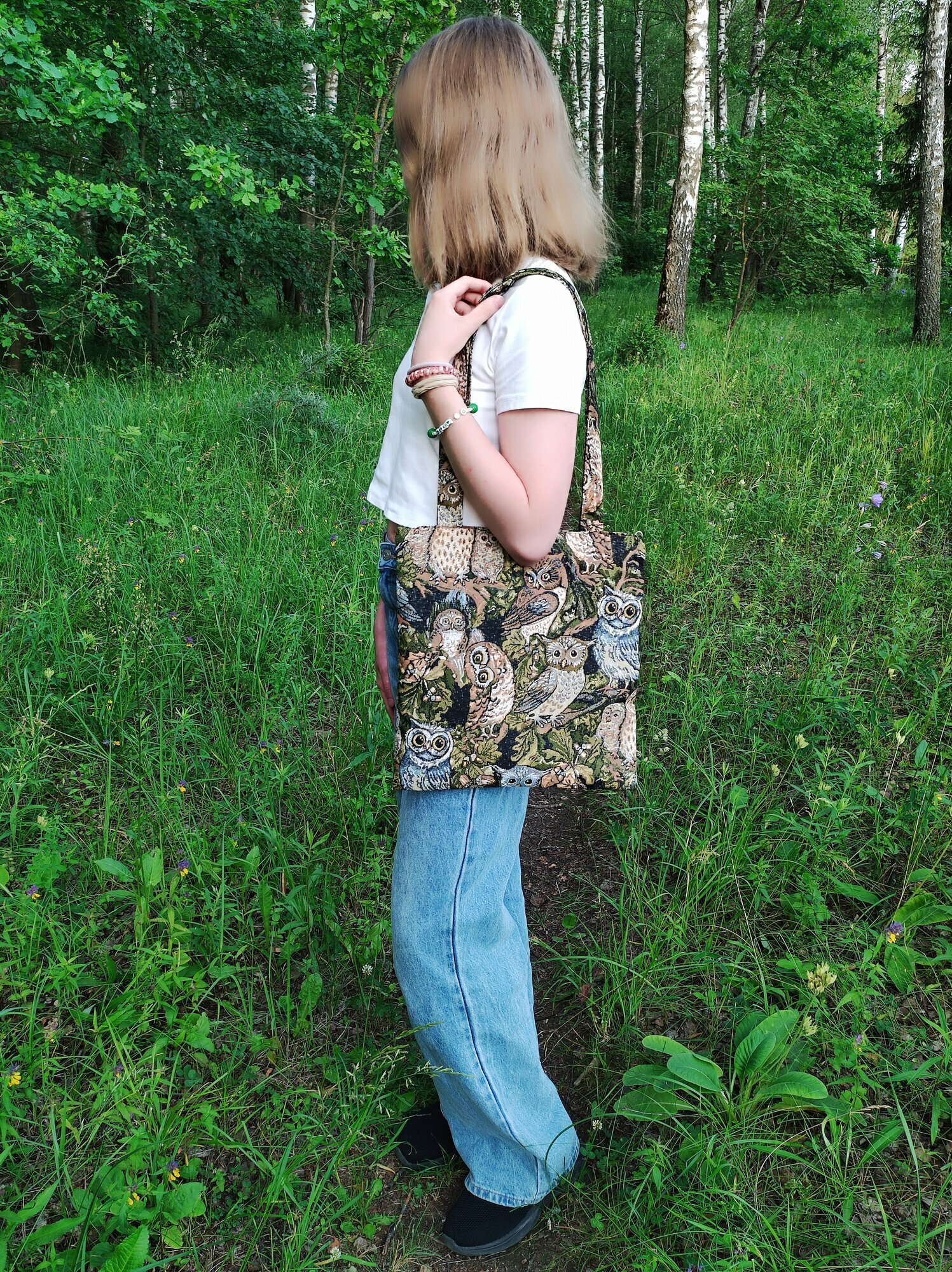 Сумка шоппер