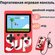 Игрушка электронная