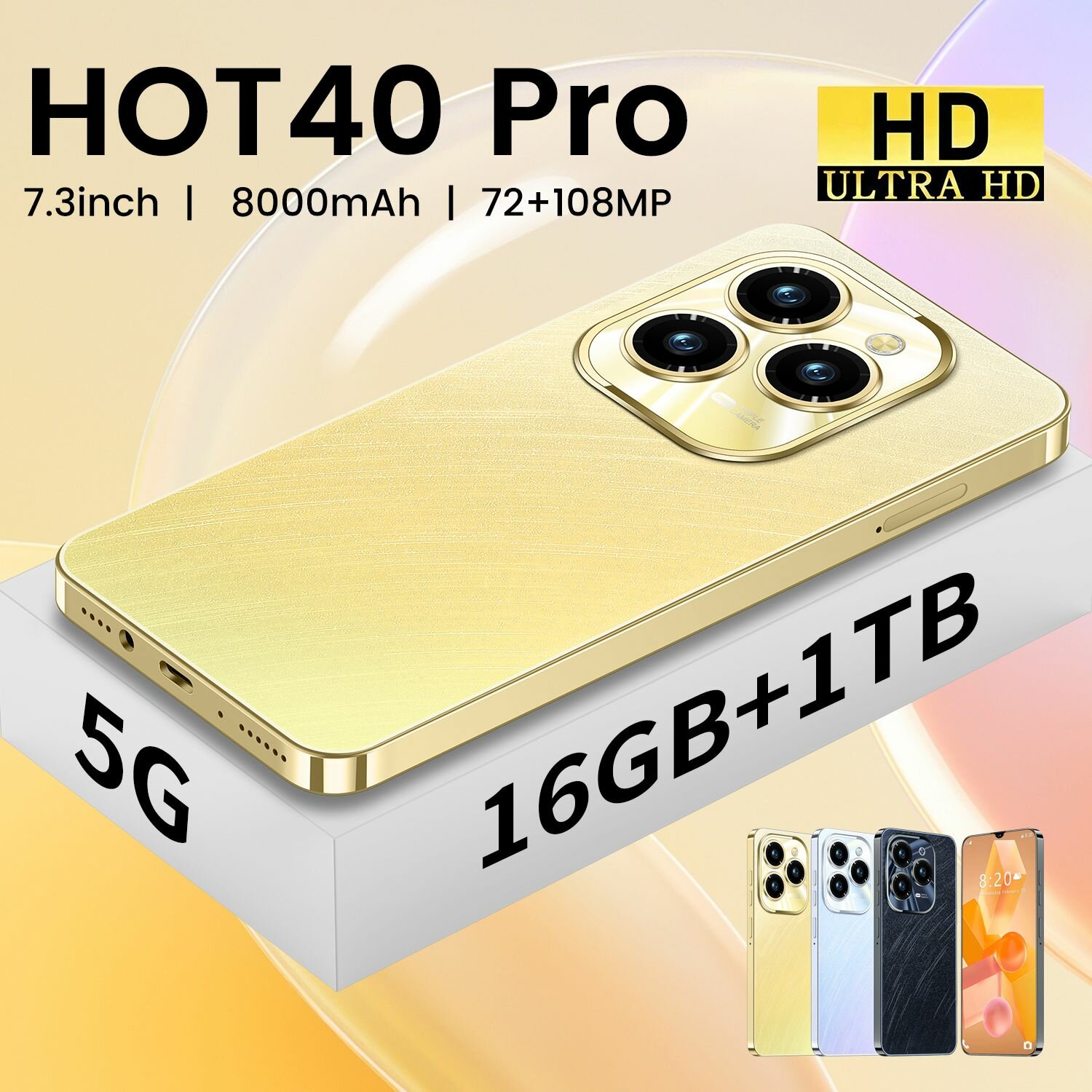 Смартфон bvoi-Hot 40 Prol , /16/1 ТБ/Русский язык поддерживает