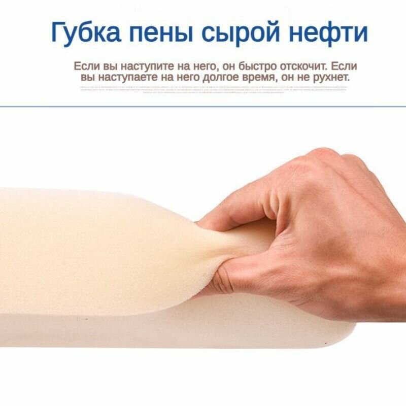 Аппарат для надевания бахил