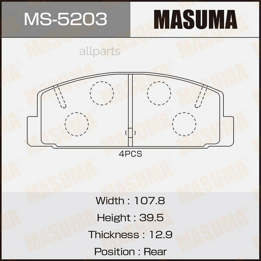 MASUMA MS5203 колодки тормозные дисковые