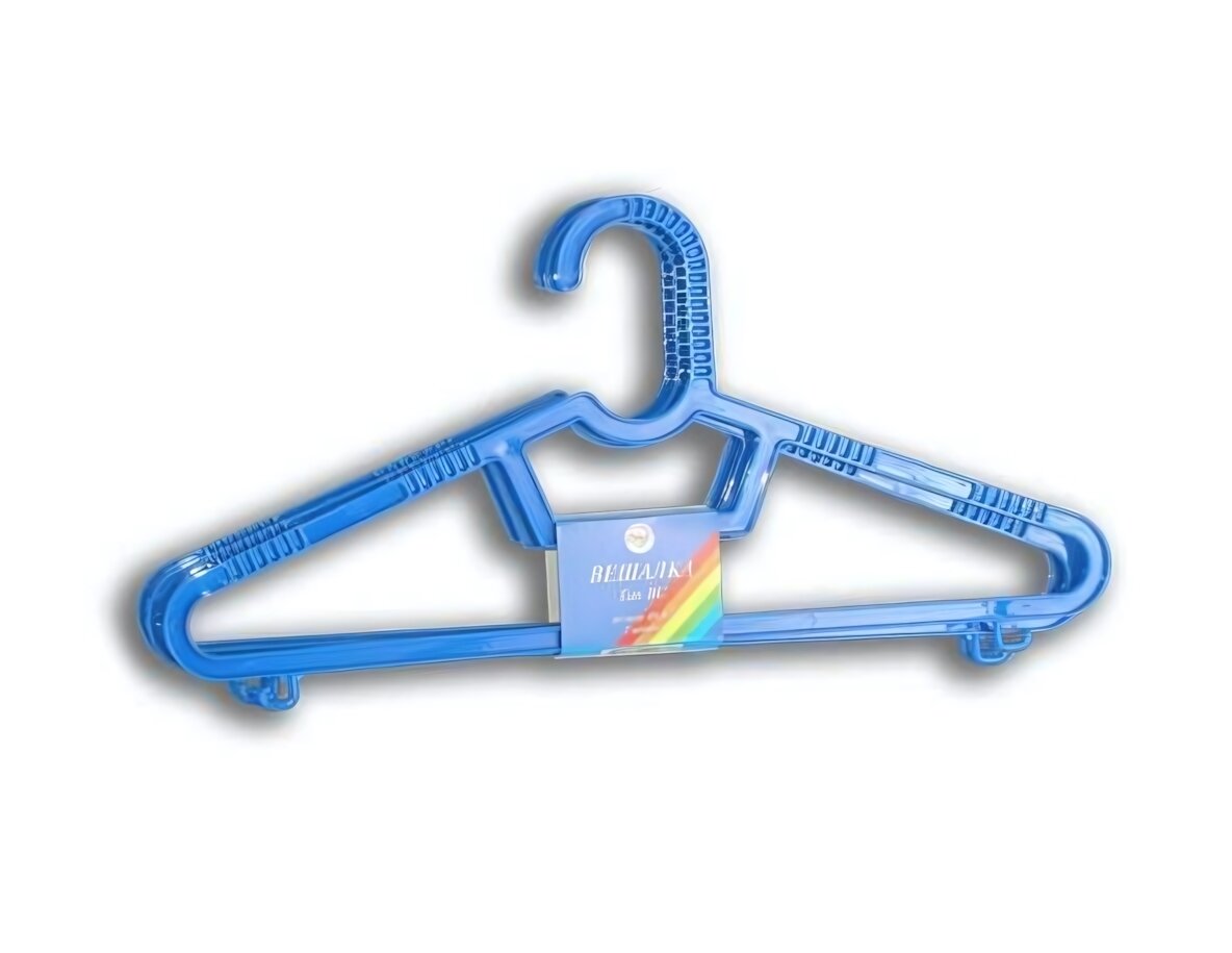Вешалки детские «Для детей» пластиковые, набор 3 шт, размер 40-42, яркие цвета