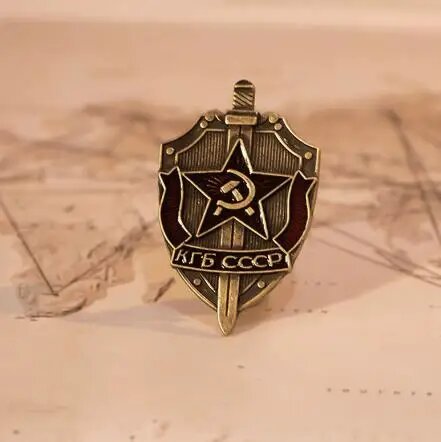Значок КГБ СССР, брошь с символикой, металл