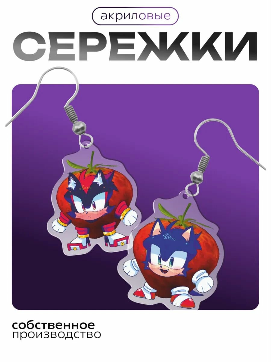 Серьги КРАСНИКОВА