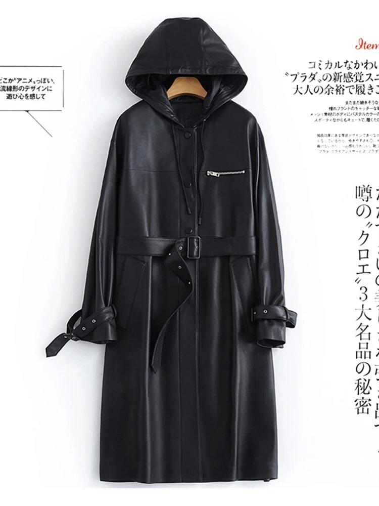 Куртка кожаная